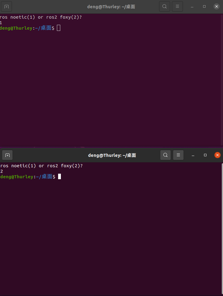 Ubuntu2004同时安装ros1和ros2linux可以同时安装ros和ros2吗 Csdn博客 