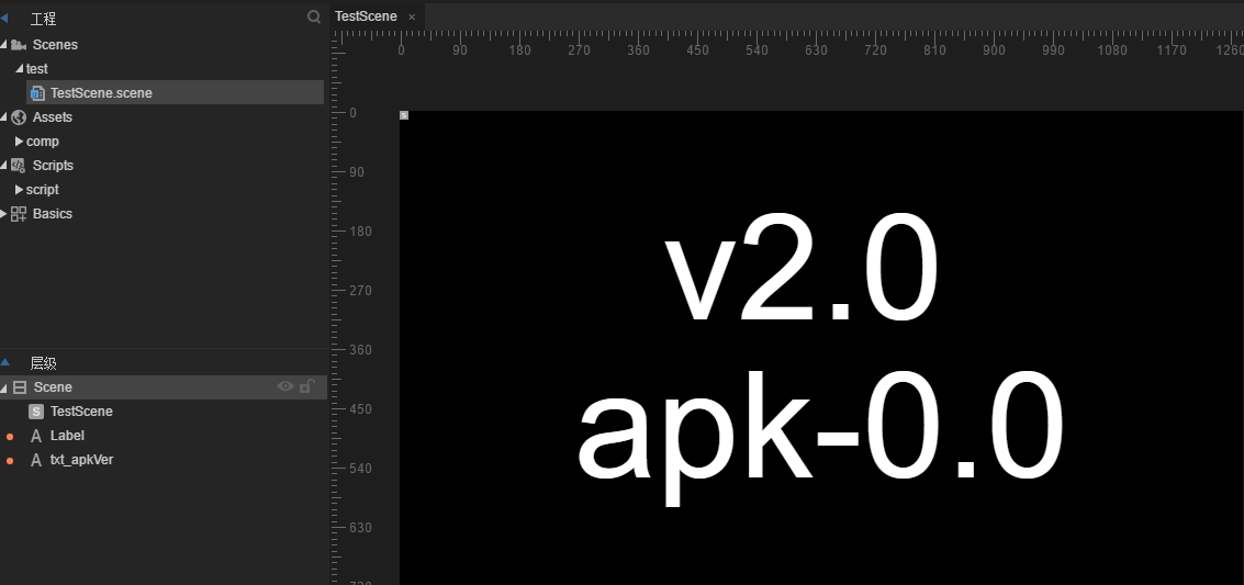 Laya2.x安卓Native打包及自动更新功能_layaair打包成android项目如何实时更新代码-CSDN博客
