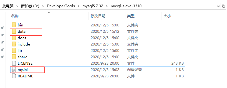 一台Windows10下搭建Mysql主从同步详细步骤--亲测可用_mysql replication 主从同步 windows-CSDN博客