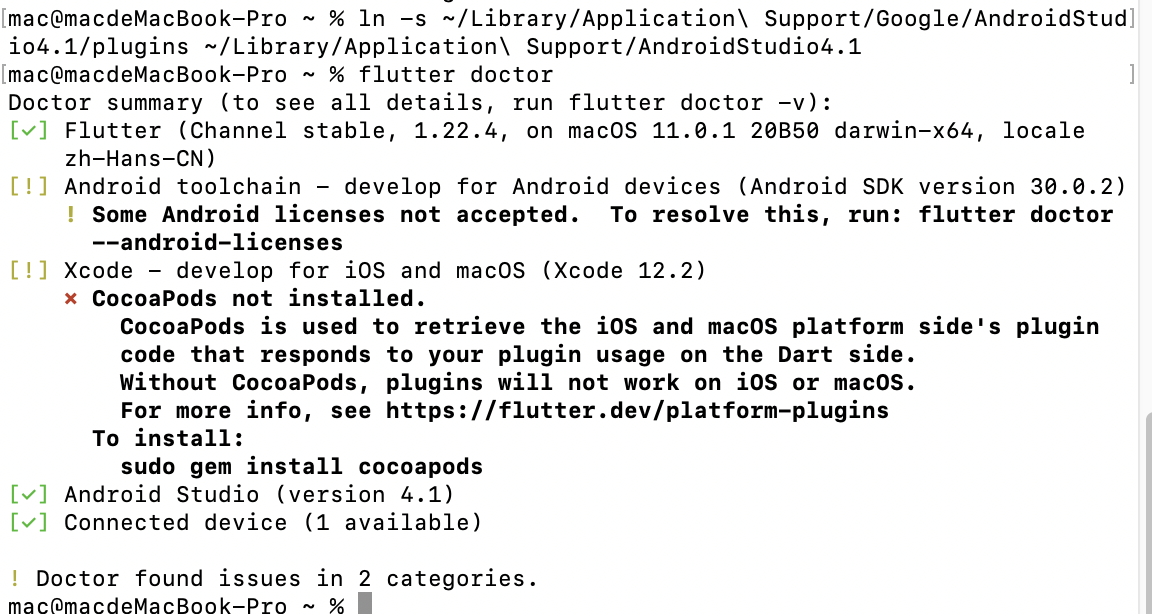 Android Studio4.1安装flutter及dart插件仍然提示未安装flutter插件 解决方案_the 'flutter' plugin requires "dart" to ...