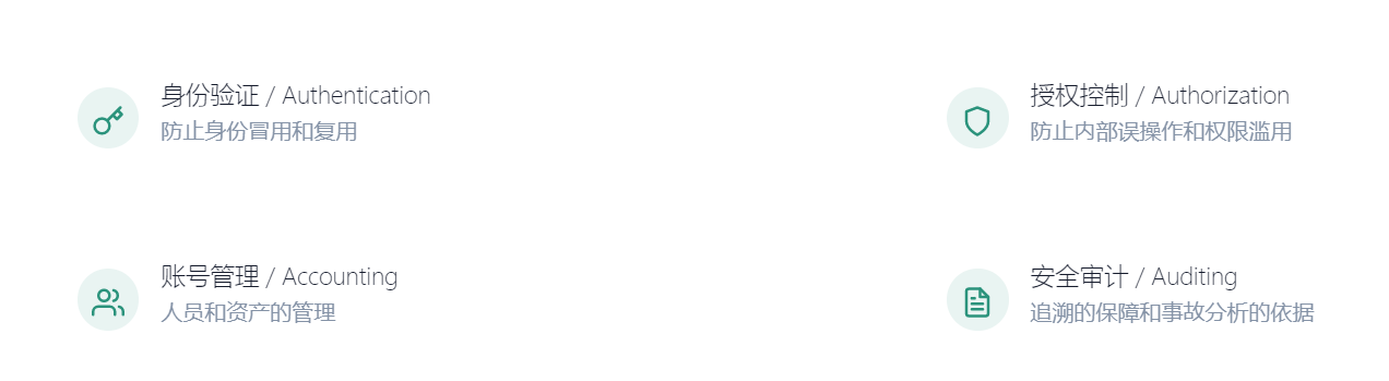 JumpServer介绍_jumpserver是什么-CSDN博客