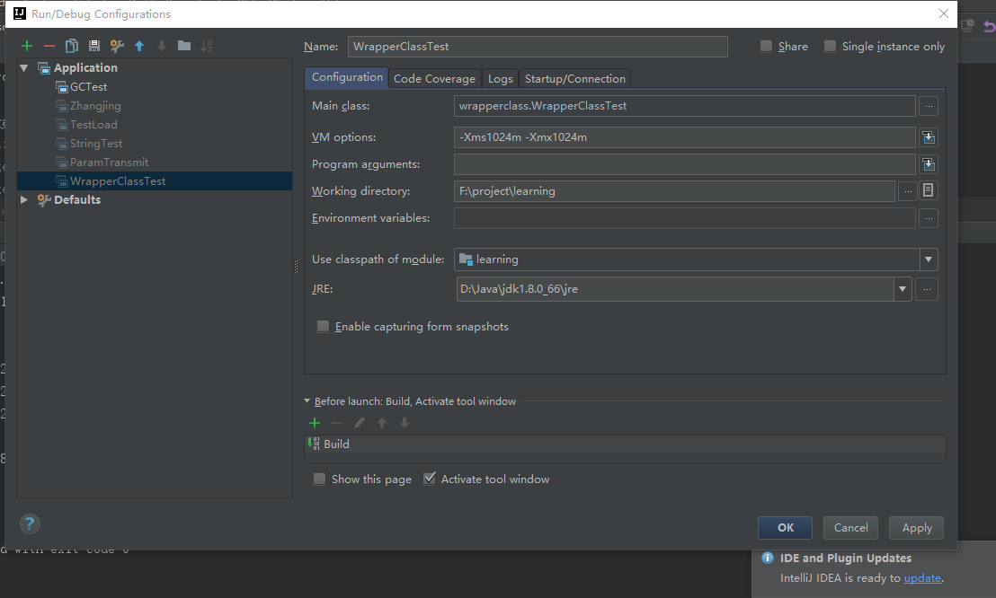 记录Idea运行程序时报错Error:Abnormal build process termination的解决方式_abnormal build process termination ...