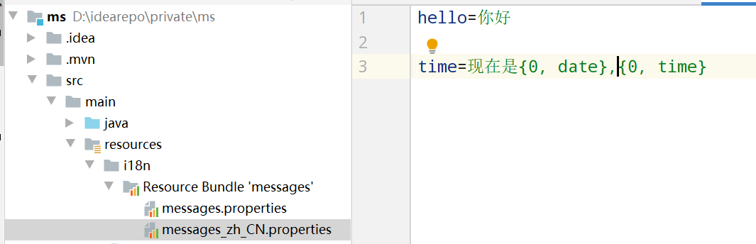 【源码】关于 Spring 国际化 MessageSource_abstractresourcebasedmessagesource-CSDN博客