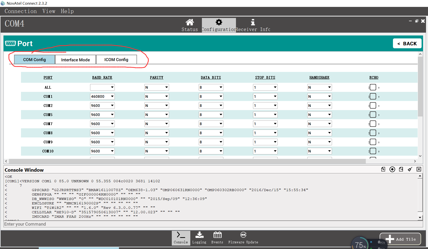 二、NovAtel Connect 2.3.2 版本 操作说明-CSDN博客