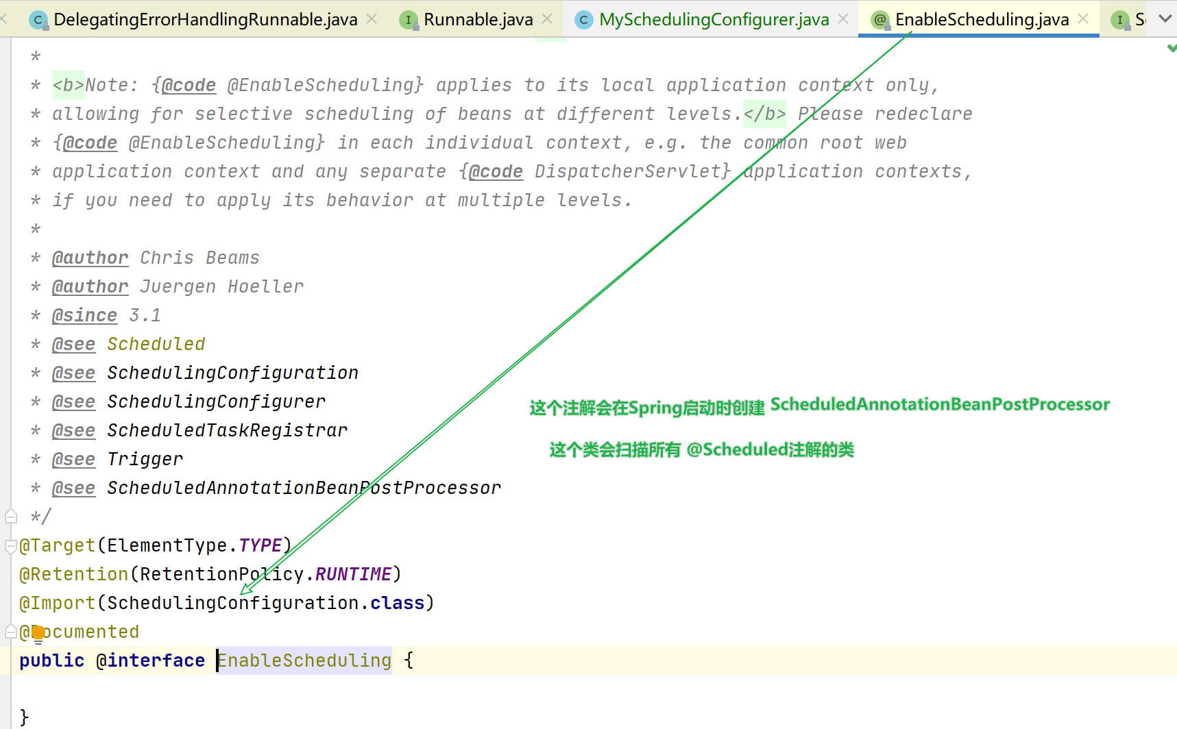 任务调度处理系列之 Spring源码分析-【SchedulingConfigurer实现原理】-CSDN博客
