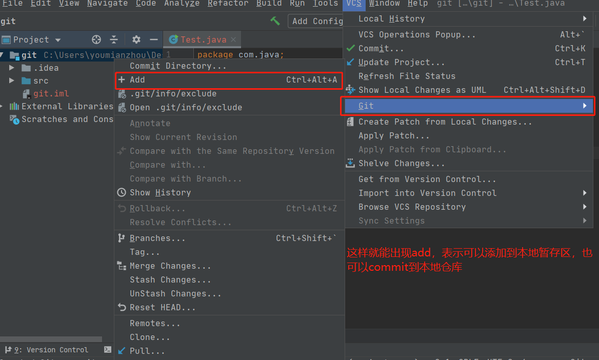 intellij idea中git 提交本地仓库，远程仓库_用idea commit 一页代码是提交到本地仓库还是远程仓库-CSDN博客