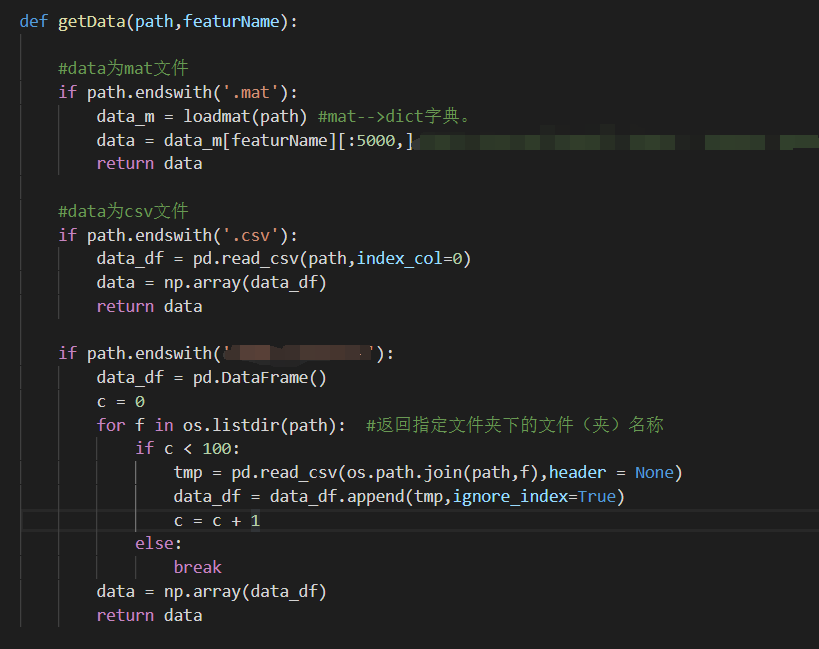 调用自定义函数报错unboundlocalerror Local Variable ‘xxx‘ Referenced Before 