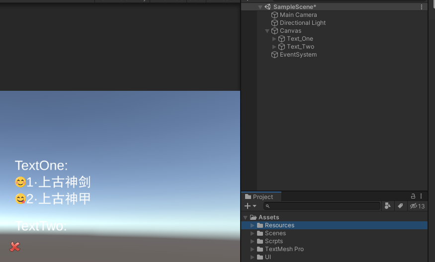 unity TextMeshPro 图文混排 切换图集_textmesh pro图片错位-CSDN博客