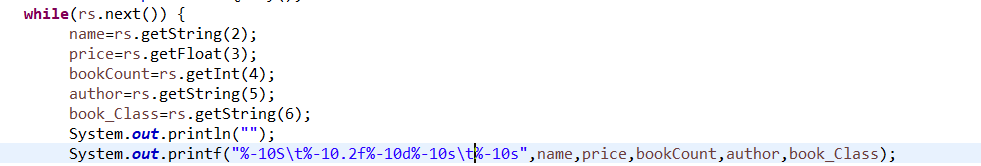 Java查询数据库以后的对齐问题如何把从数据库调过来的数据对齐java Csdn博客 8009