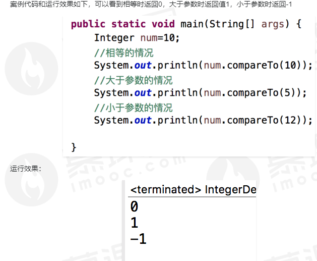 Java集合排序二：Comparable接口；compareTo()方法；Comparator接口和Comparable接口比较；_comparable接口 compareto 排序-CSDN博客