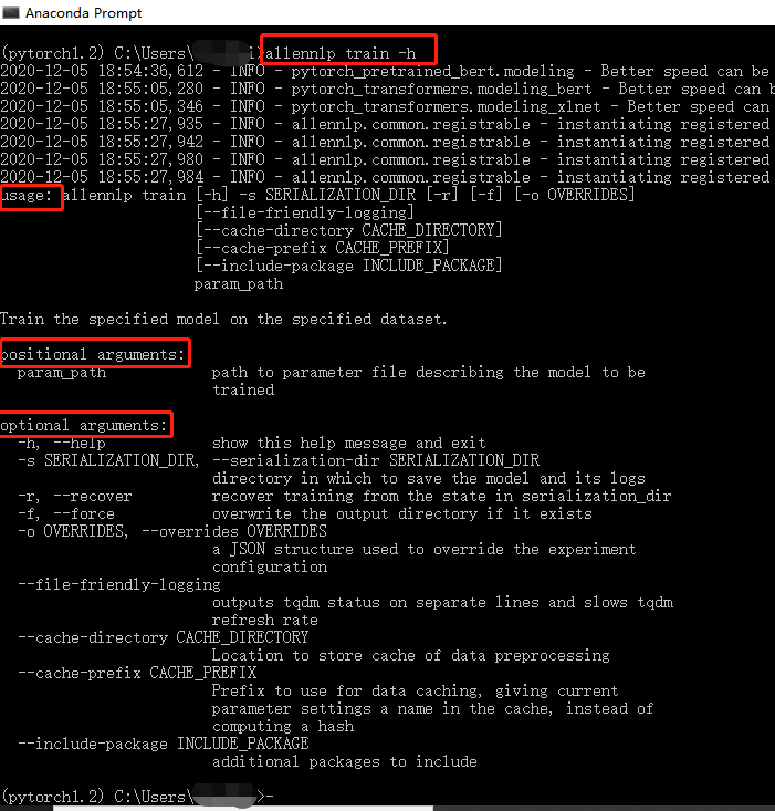 allennlp train 参数-CSDN博客