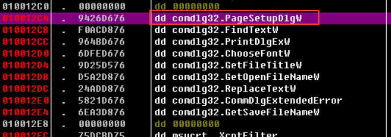 《逆向工程核心原理》第13章——PE文件格式（2）：IAT与EAT_od查看iat-CSDN博客