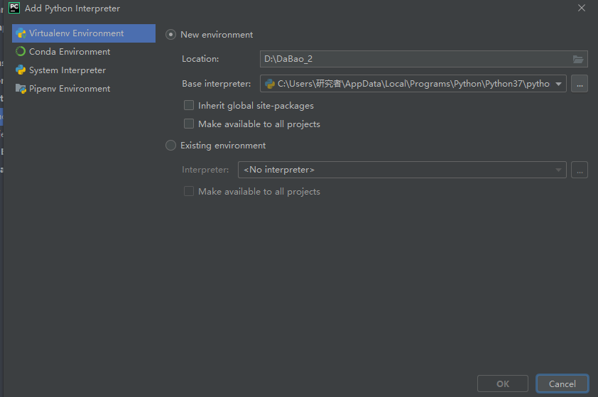 用pyinstaller打包pytorch环境下的深度学习模型，实现通过exe程序实现界面显示模型的分类效果_怎么把深度学习模型加载到exe软件到-CSDN博客
