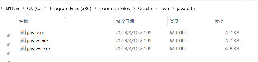 安装jdk1.8后，cmd命令行输入java -version出现Error: could not open `D:\jdk\lib\amd64\jvm.cfg‘_安装jdk后在cmd中输入 ...