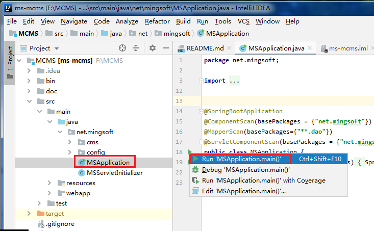 MCms铭飞内容管理系统(源码版): 搭建CMS平台_msopen 内容管理系统-CSDN博客