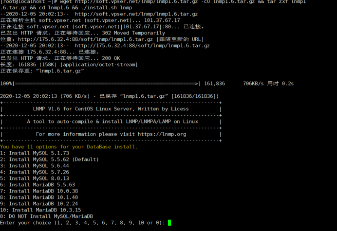 centos7一键搭建LNMP_tar -zxvf lnmp1.6-CSDN博客