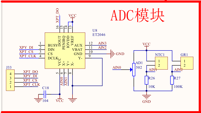 【stc单片机学习】第十六课：ad和da转换ad转换d1024a20 Csdn博客 