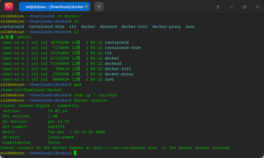 linux通过tar包安装docker-CSDN博客