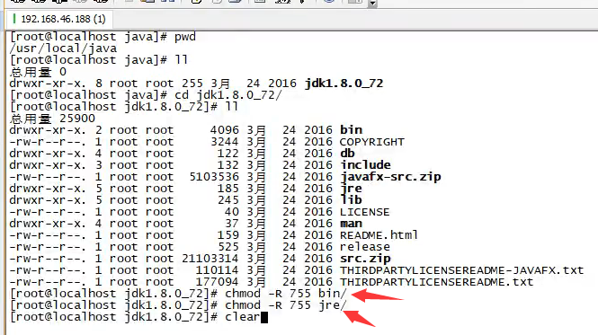 商城平台搭建（一）拓扑图、JDK、服务清单、tomcat、nginx、redis_电商平台架构图nginx tomcat mysql redis-CSDN博客