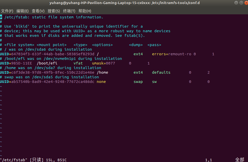 解决sudo update-initramfs -u 时报错-CSDN博客