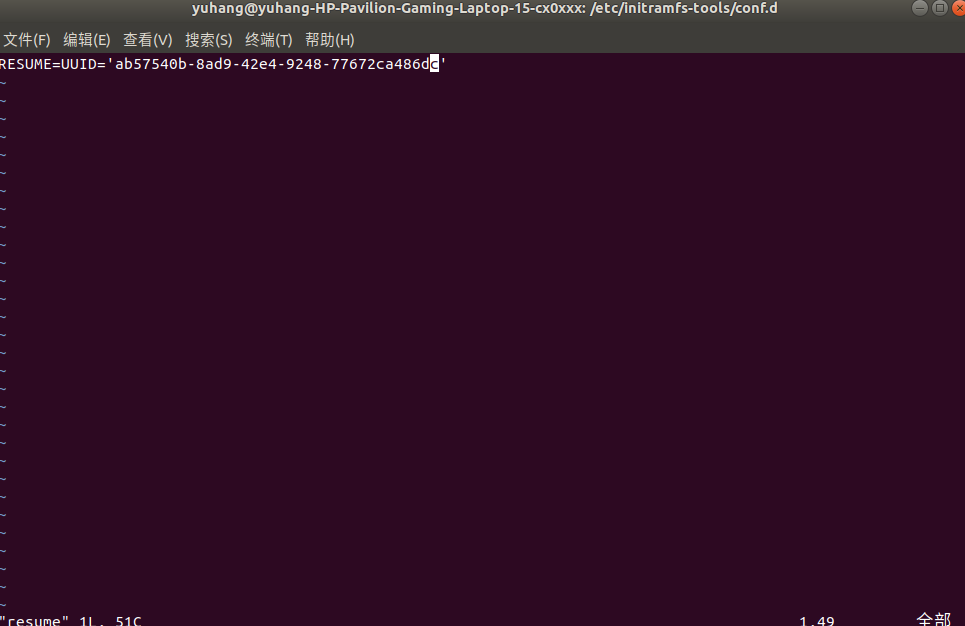 解决sudo update-initramfs -u 时报错-CSDN博客