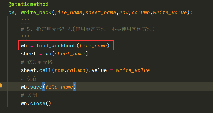 “InvalidFileException: openpyxl does not support file format, please check you can open it with ...