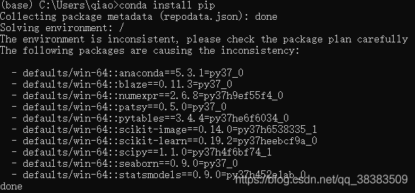 如何在anaconda中配置好puthon3.7环境_anaconda base环境改成3.7-CSDN博客
