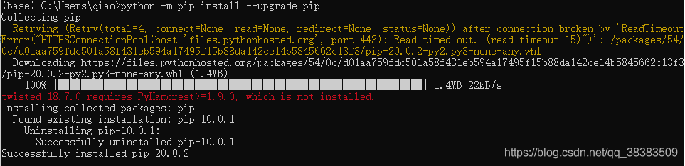 如何在anaconda中配置好puthon3.7环境_anaconda base环境改成3.7-CSDN博客
