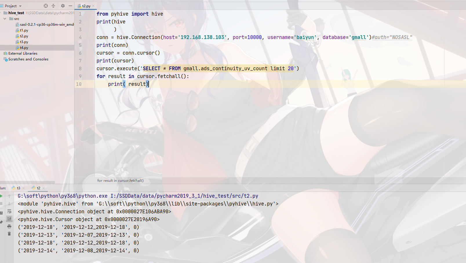 Message“could Not Start Sasl S“ Selfsaslgeterror Thrifttransportttransport 