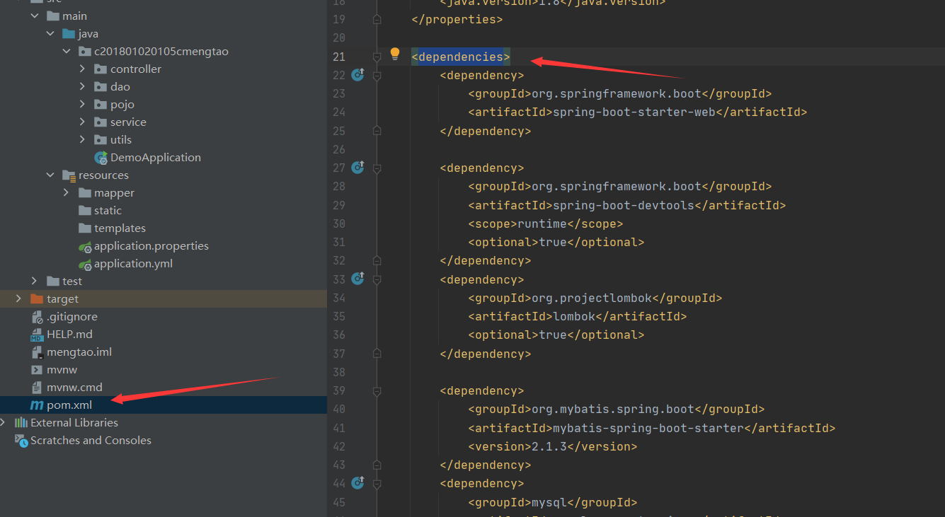 Vue+SpringBoot图书管理系统前后端分离（教你一步一步搭建）_grammarl基于springboot+vue前后端分离图书管理系统设计与实现的实现途径-CSDN博客
