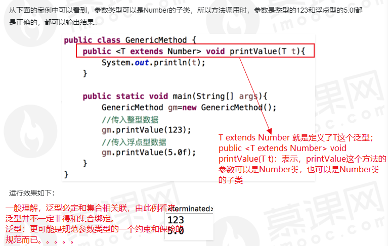 Java泛型一：泛型作为方法参数；【泛型作为方法参数】和【方法重载】的关联；和t的区别（未写）；java把泛型作为方法参数 Csdn博客 