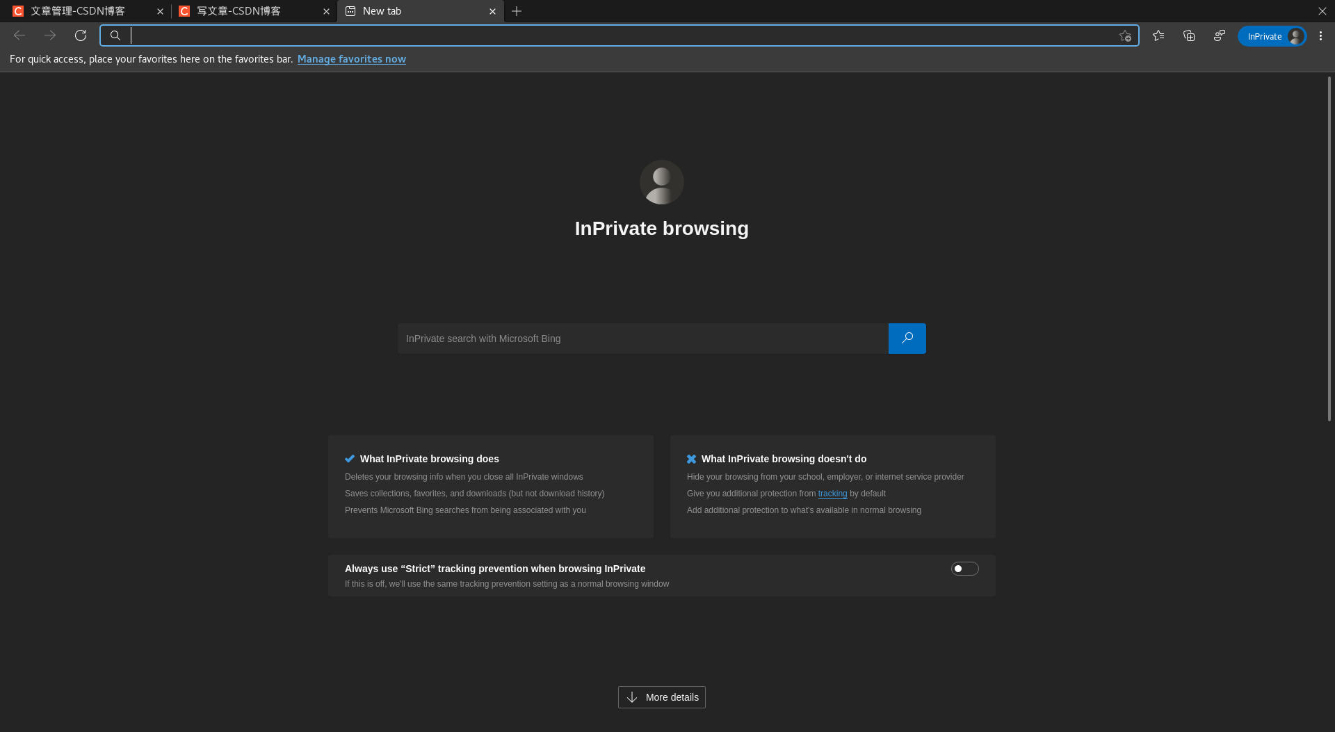 Linux安装Microsoft Edge_wjhtwx的博客-CSDN博客_linux安装edge