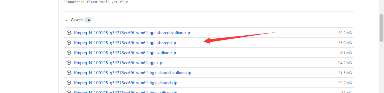 windows系统下VideoReader提示/init (line 619) 无法初始化内部资源_怎么在电脑找到启动videoreader的-CSDN博客