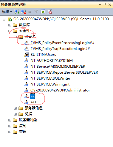 com.microsoft.sqlserver.jdbc.SQLServerException: 通过端口 1433 连接到主机 localhost 的 TCP/IP 连接失败。-CSDN博客