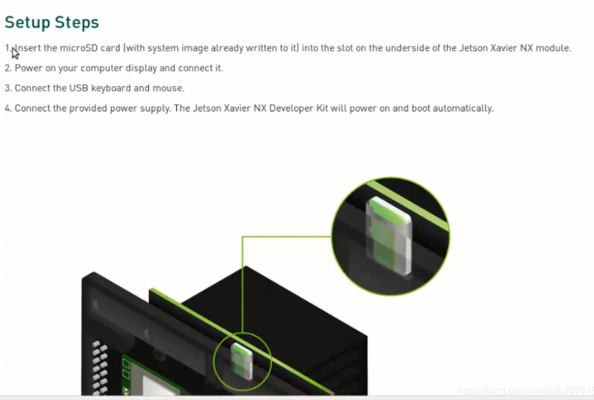 NVIDIA JETSON XAVIER NX （一）刷机教程_nvidia xavier boot下载-CSDN博客