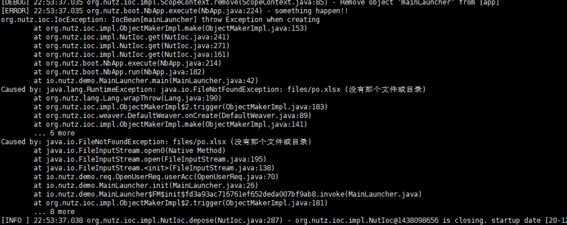 java.io.FileNotFoundException--没有那个文件或目录！ 项目打成jar，在liunx上提示找不到文件的解决方案 ...