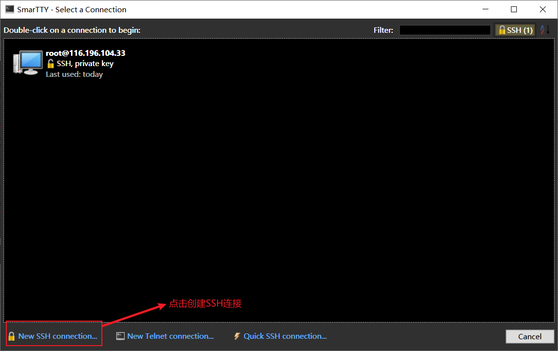 Windows下使用SSH客户端连接Linux——SmarTTY使用教程-CSDN博客