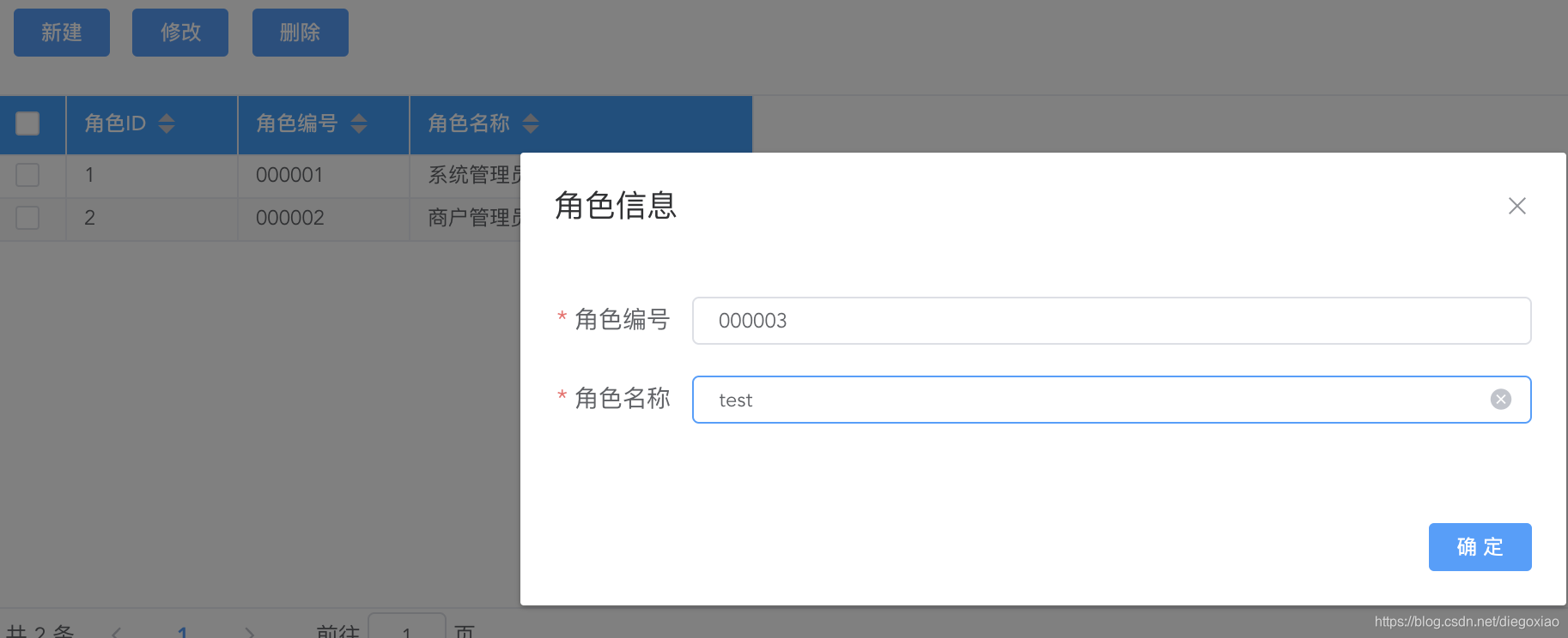 Vuespringbootmybatismysql写一个管理系统的框架使用springboot Vue Mysql 模仿百度贴吧写一个简易的贴吧 Csdn博客