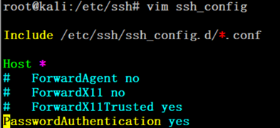 Kali系列之root账户ssh远程登录配置_修改kali机器ssh配置以允许使用较老的密钥交换算法-CSDN博客