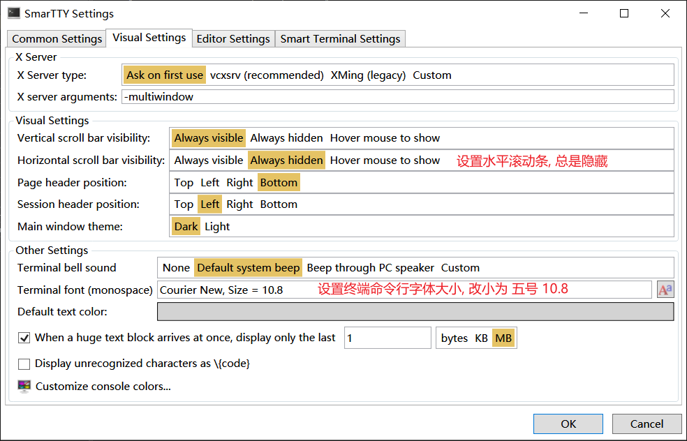 Windows下使用SSH客户端连接Linux——SmarTTY使用教程-CSDN博客