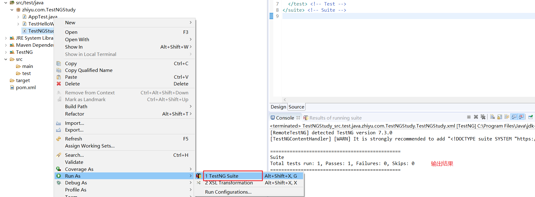 TestNG使用教程详解_testng教程-CSDN博客