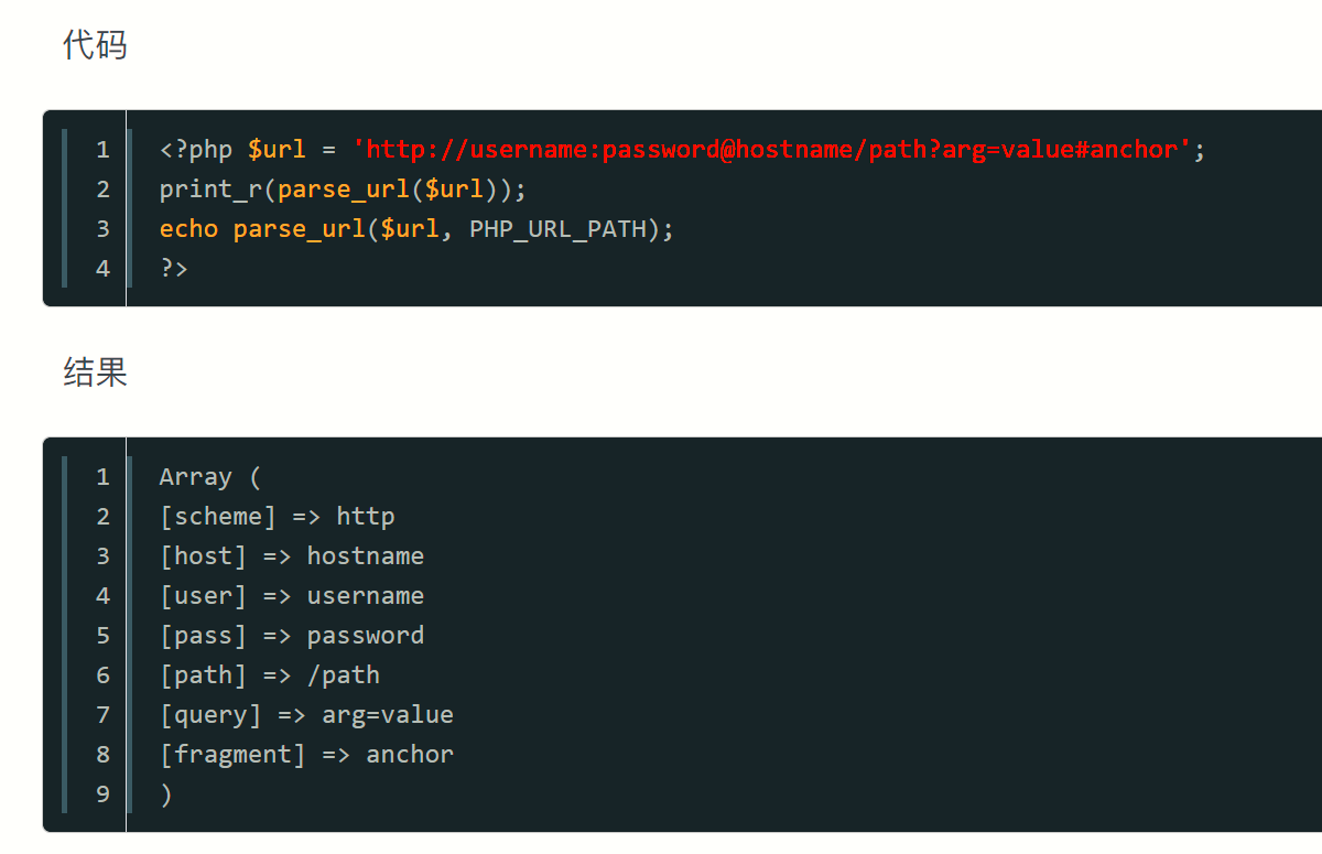 《从0到1：CTFer成长之路》书籍配套题目 [第二章 web进阶]SSRF Training-CSDN博客