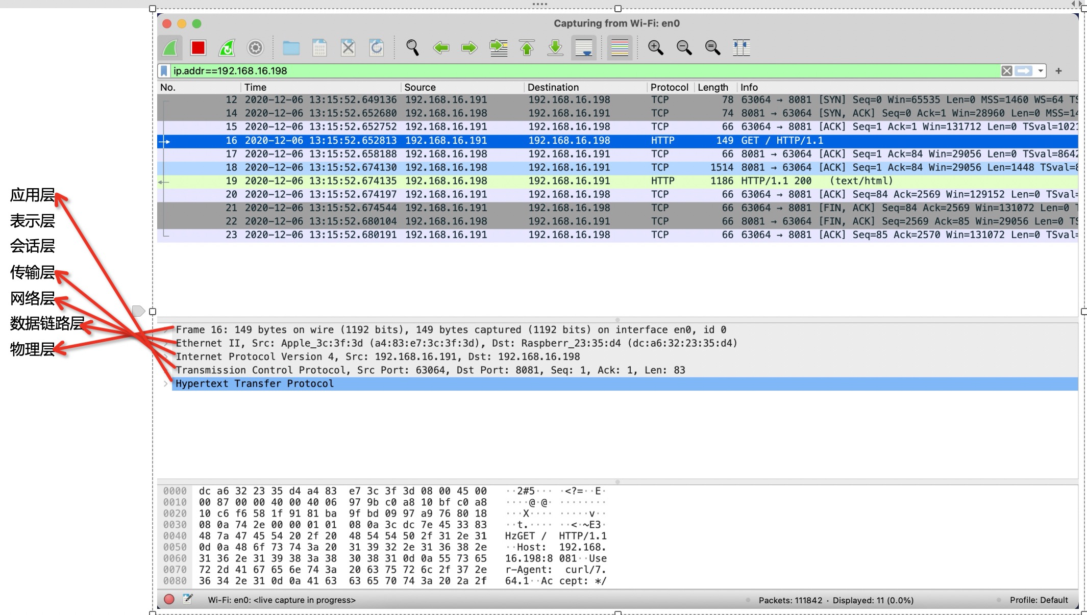 Wireshark抓包解释说明_wireshark sequence number-CSDN博客