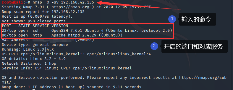 网络渗透测试实验四-CTF实践（WebDeveloper靶机渗透）_ctf怎么打开靶机-CSDN博客