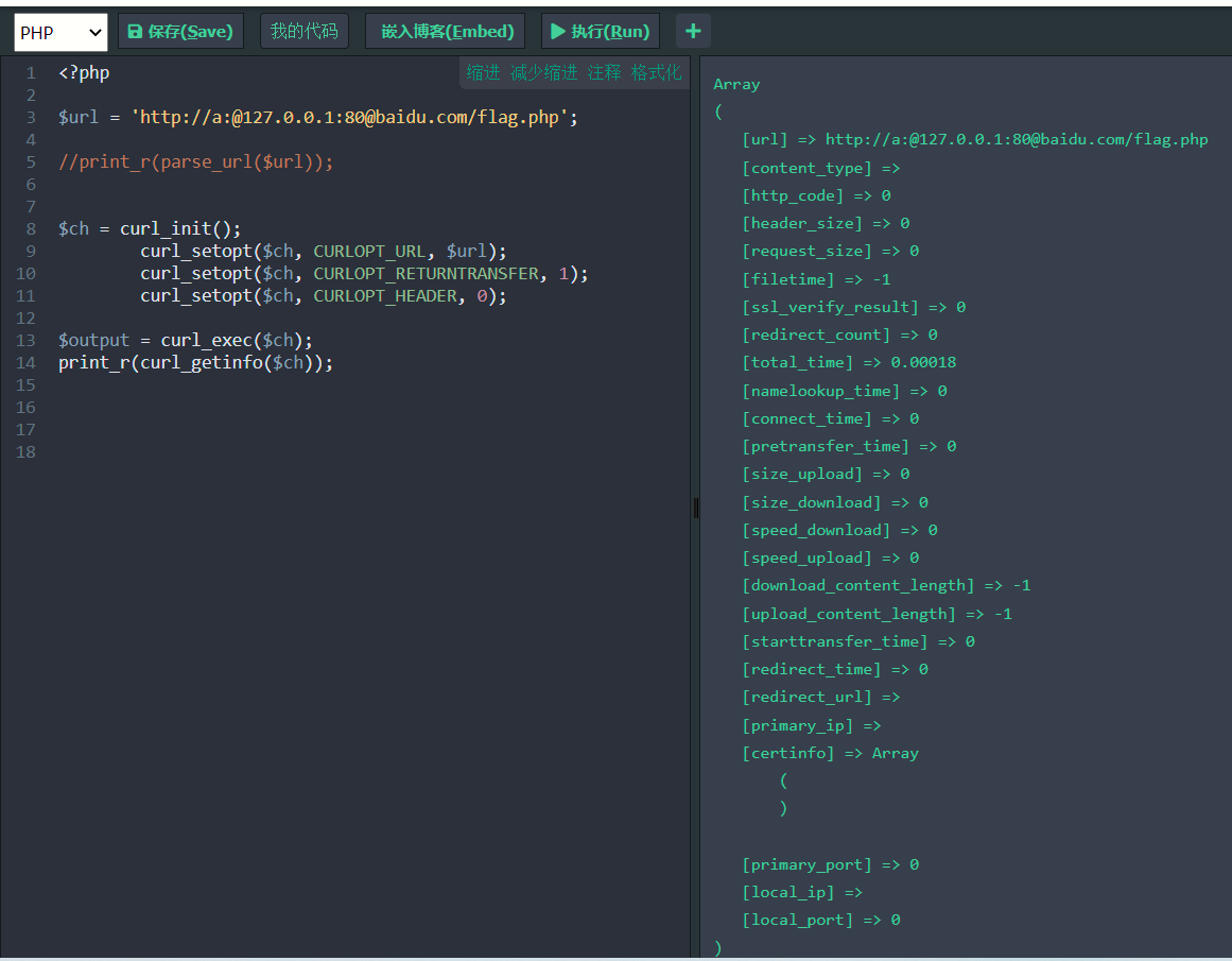 《从0到1：CTFer成长之路》书籍配套题目 [第二章 web进阶]SSRF Training-CSDN博客