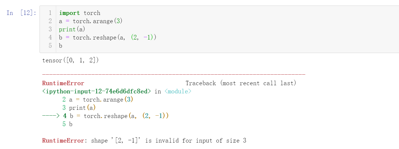 pytorch每日一学39(torch.reshape())更改tensor为指定形状_tensor改变形状-CSDN博客