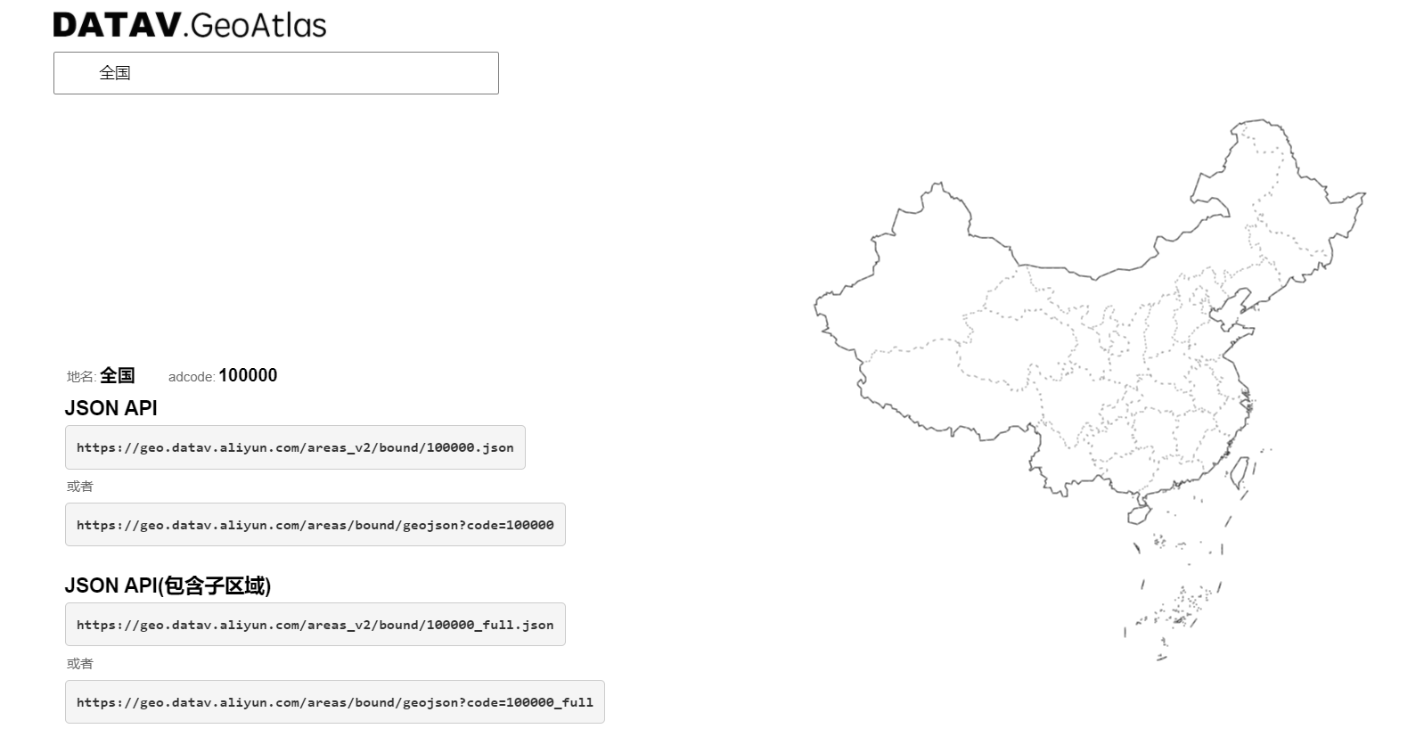用Echarts只显示某个省、市、区的地图_echarts只显示马来西亚地图-CSDN博客