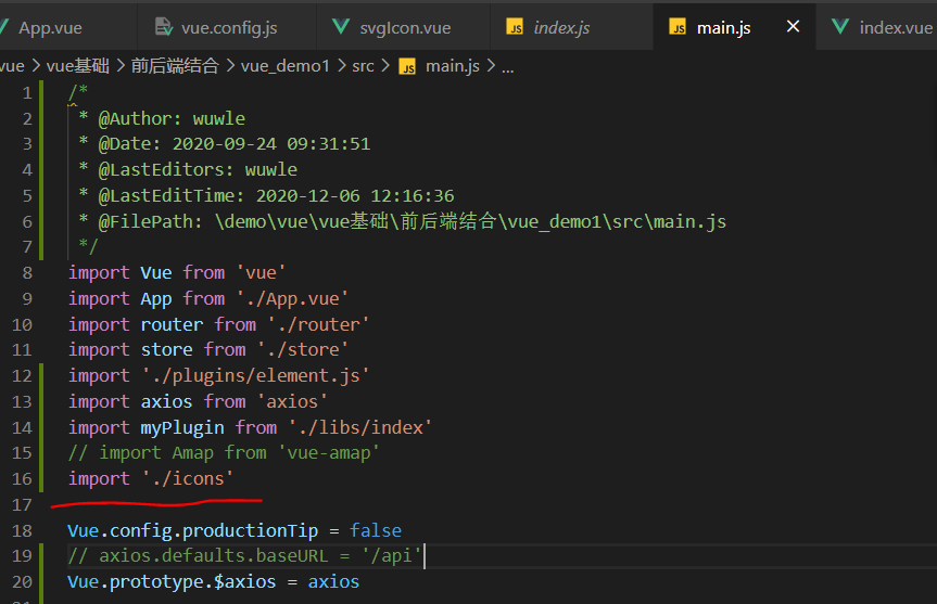 vue cli3配置使用svg （记录踩过的坑）_vue-cli svg-CSDN博客