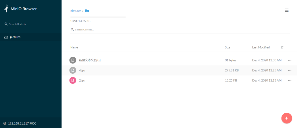 Windows下Minio介绍、安装及使用、密码修改_minio加载配置文件启动设置密码-CSDN博客