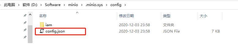 Windows下Minio介绍、安装及使用、密码修改_minio加载配置文件启动设置密码-CSDN博客